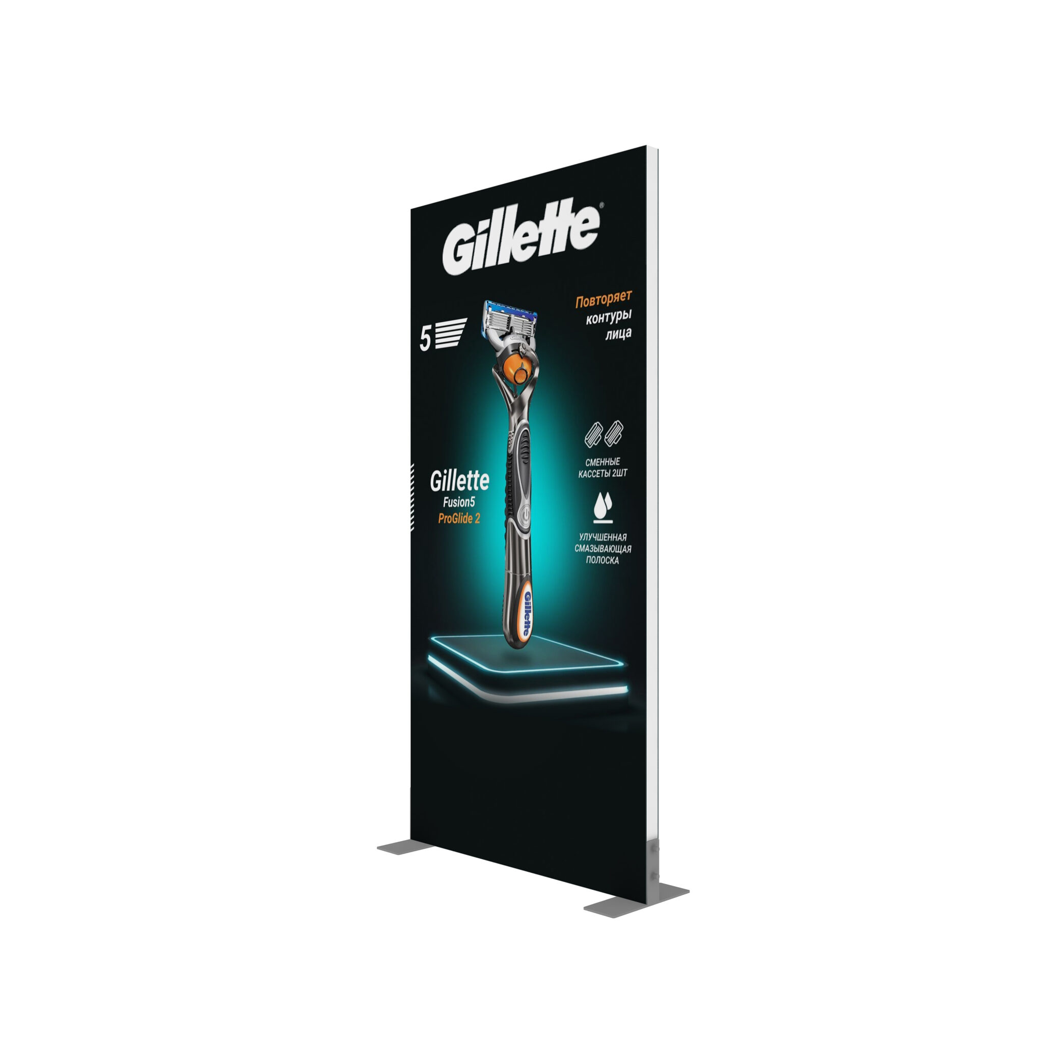 Standee, Roll Up Standee, Banner Stand & Standy Flex | Display Bazaar